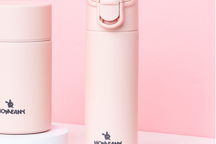 텀블러·빨대·컵소품 포켓 미니 원터치 보온보냉병 140ml 핑크 오늘의집 쇼핑