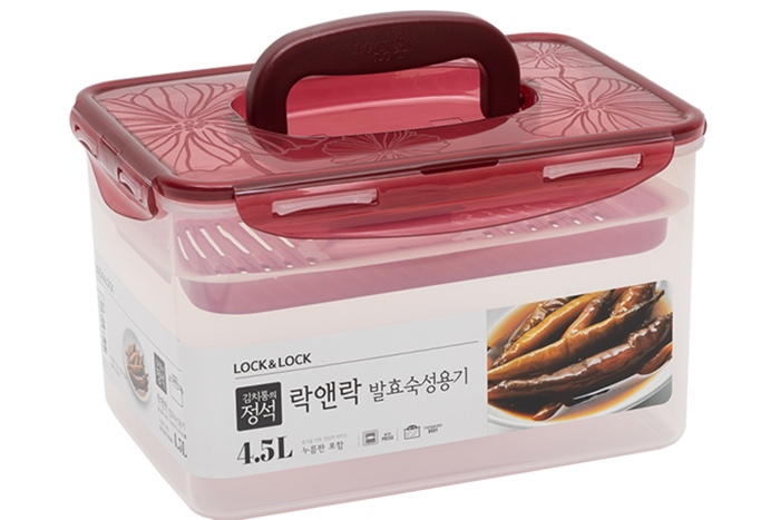 김치통·항아리 발효숙성용기 45l 오늘의집 쇼핑
