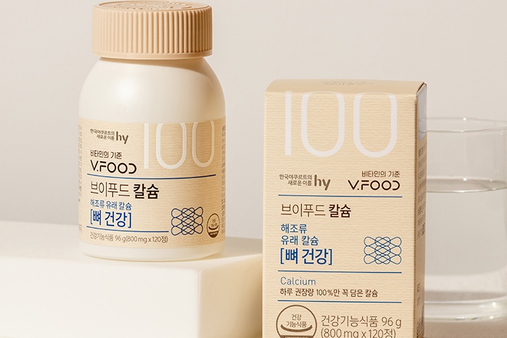 건강기능인증 브이푸드 칼슘 800mg120정 오늘의집 쇼핑