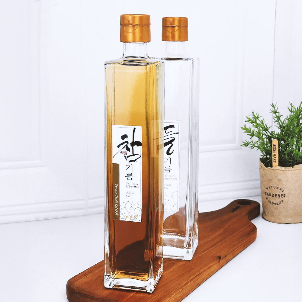 밀폐용기·반찬통 유리병 슬림사각 하바리움500ml 똑딱이캡 오늘의집 쇼핑