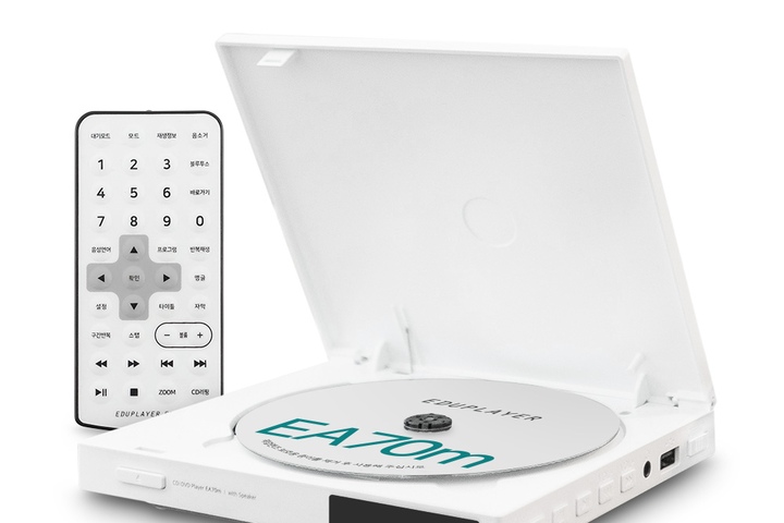 DVD·블루레이 > 미니 CD DVD 플레이어 EA70m 블루투스인아웃 CD리핑 FM 스피커 HDMI 구간반복 | 오늘의집 쇼핑