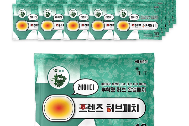 핫팩·단열용품 국내 생산 프렌즈 부착형 허브 온열 복부 패치 핫팩 30개 1box 오늘의집 쇼핑