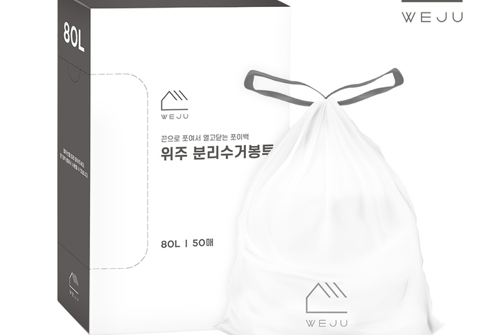 비닐·포장용품 끈으로 쪼이는 쪼이백 분리수거 비닐봉투 80l 50매 오늘의집 쇼핑