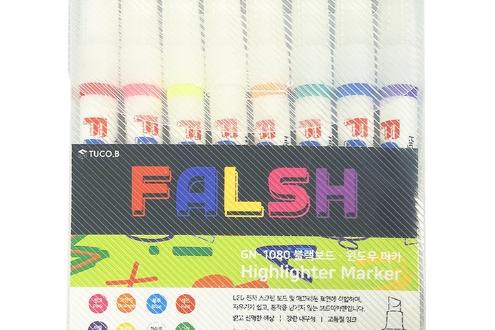 디자인문구 Falsh 형광 보드마카펜 8색 세트 오늘의집 쇼핑
