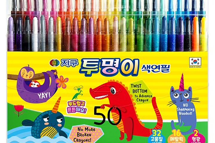 디자인문구 지구 투명이 샤프식 색연필 50색 오늘의집 쇼핑