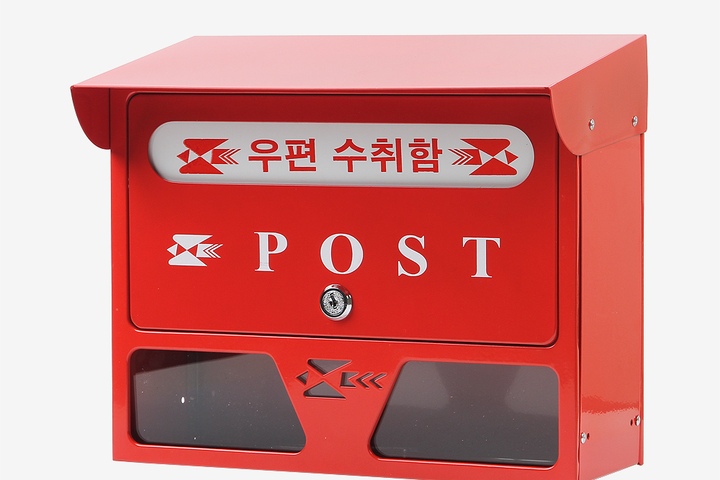 기타장식용품 벽걸이 주택우편함 레드캡 오늘의집 쇼핑