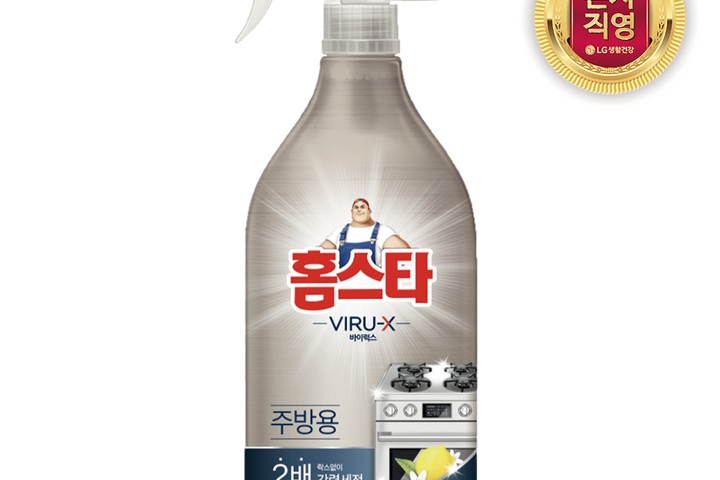 다목적세정제 홈스타 바이럭스 세정제 주방용 750ml 오늘의집 쇼핑