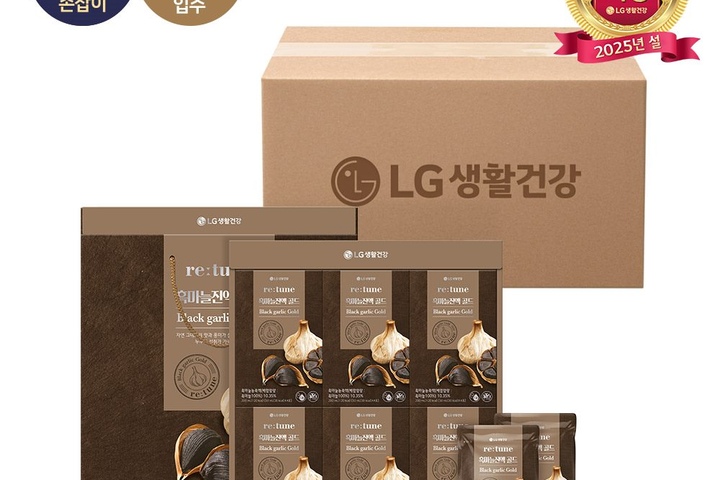 건강즙·청·전통음료 25년 설 선물세트 리튠 흑마늘진액 골드 50ml24포 X 4개 오늘의집 쇼핑