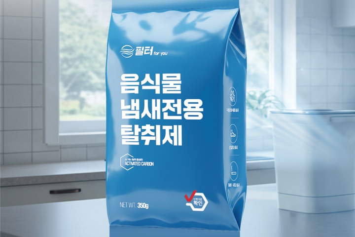 탈취·방향제 미닉스 음식물 처리기 호환 고품질 활성탄 탈취 숯 필터 리필 악취제거 오늘의집 쇼핑