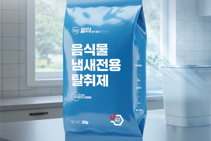 탈취·방향제 미닉스 음식물 처리기 호환 고품질 활성탄 탈취 숯 필터 리필 악취제거 오늘의집 쇼핑