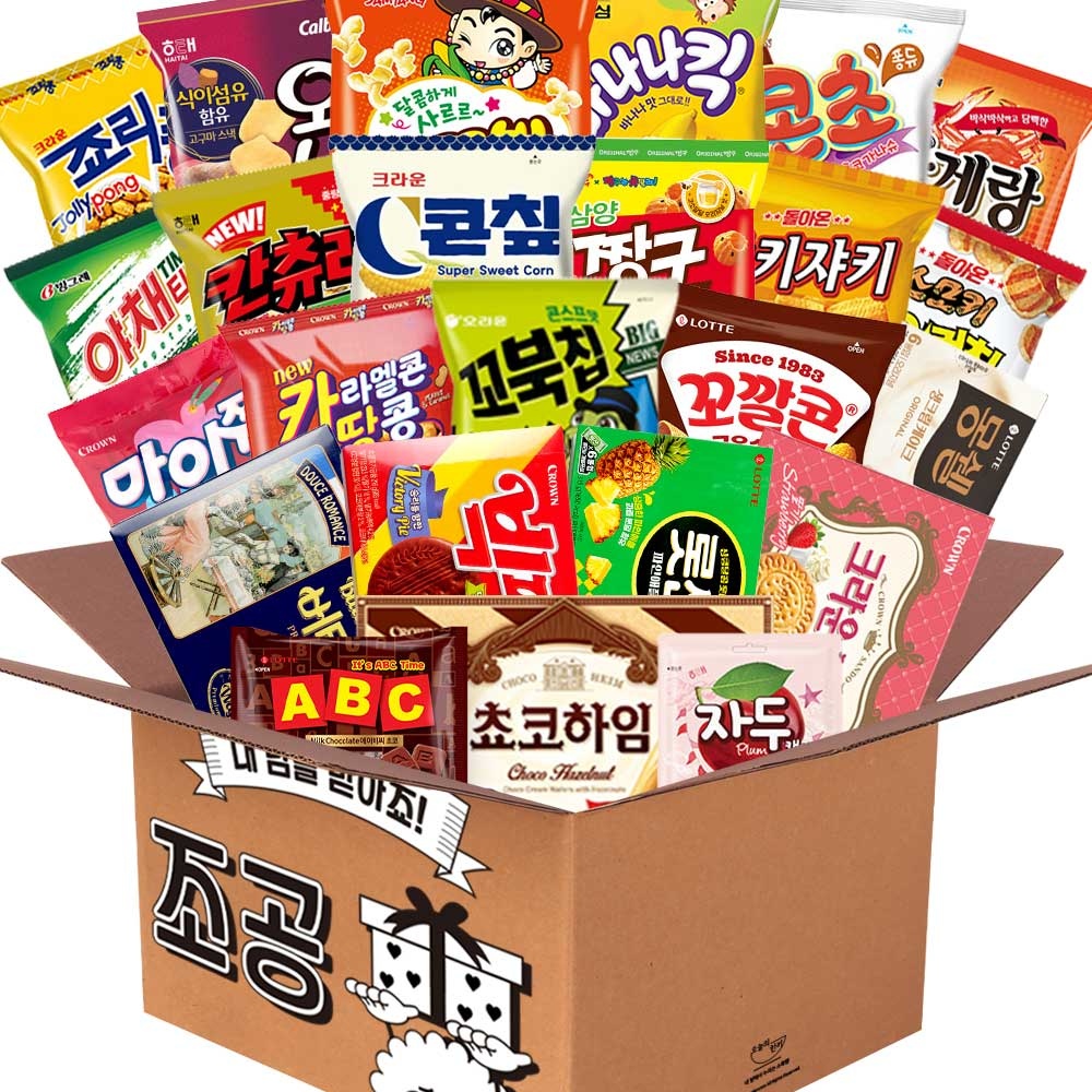 과자 유치원 어린이집 학교 과자 간식 조공 선물 세트 오늘의집 쇼핑