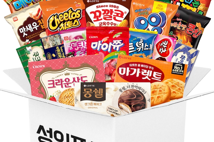 과자 유치원 어린이집 학교 과자 간식 성의표시 선물세트 오늘의집 쇼핑