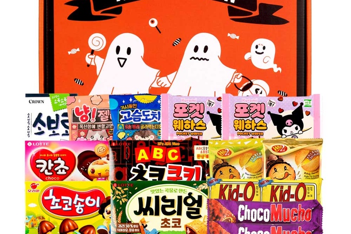 과자 유치원 어린이집 학교 과자 간식 할로윈 선물 세트 프리미엄 오늘의집 쇼핑