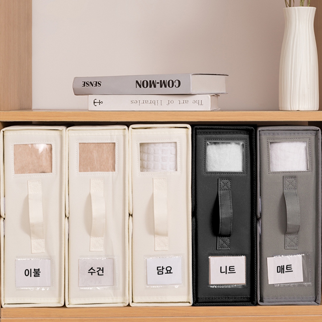 패브릭리빙박스 네스트 정리 보관함 3colors 대용량 다용도 리빙박스 수납 압축 이불 의류 정리함 오늘의집 쇼핑