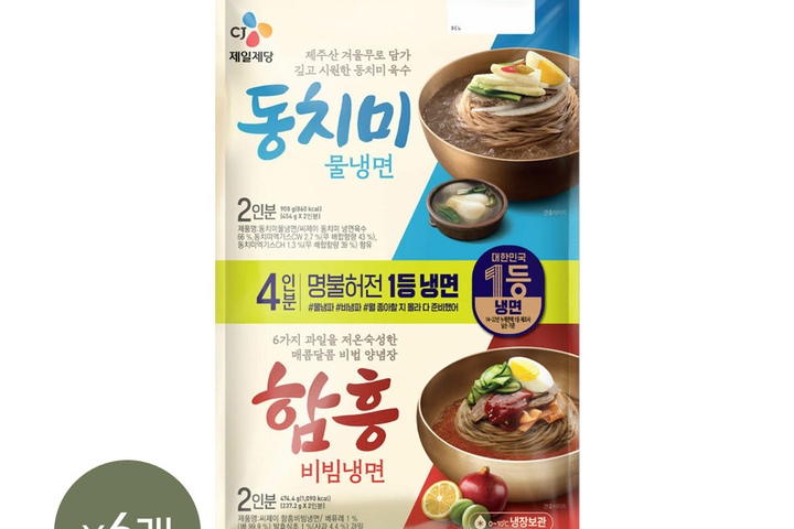 파스타·면요리 > CJ 물냉면(908g)+비빔냉면(474.4g)*6개 | 오늘의집 쇼핑