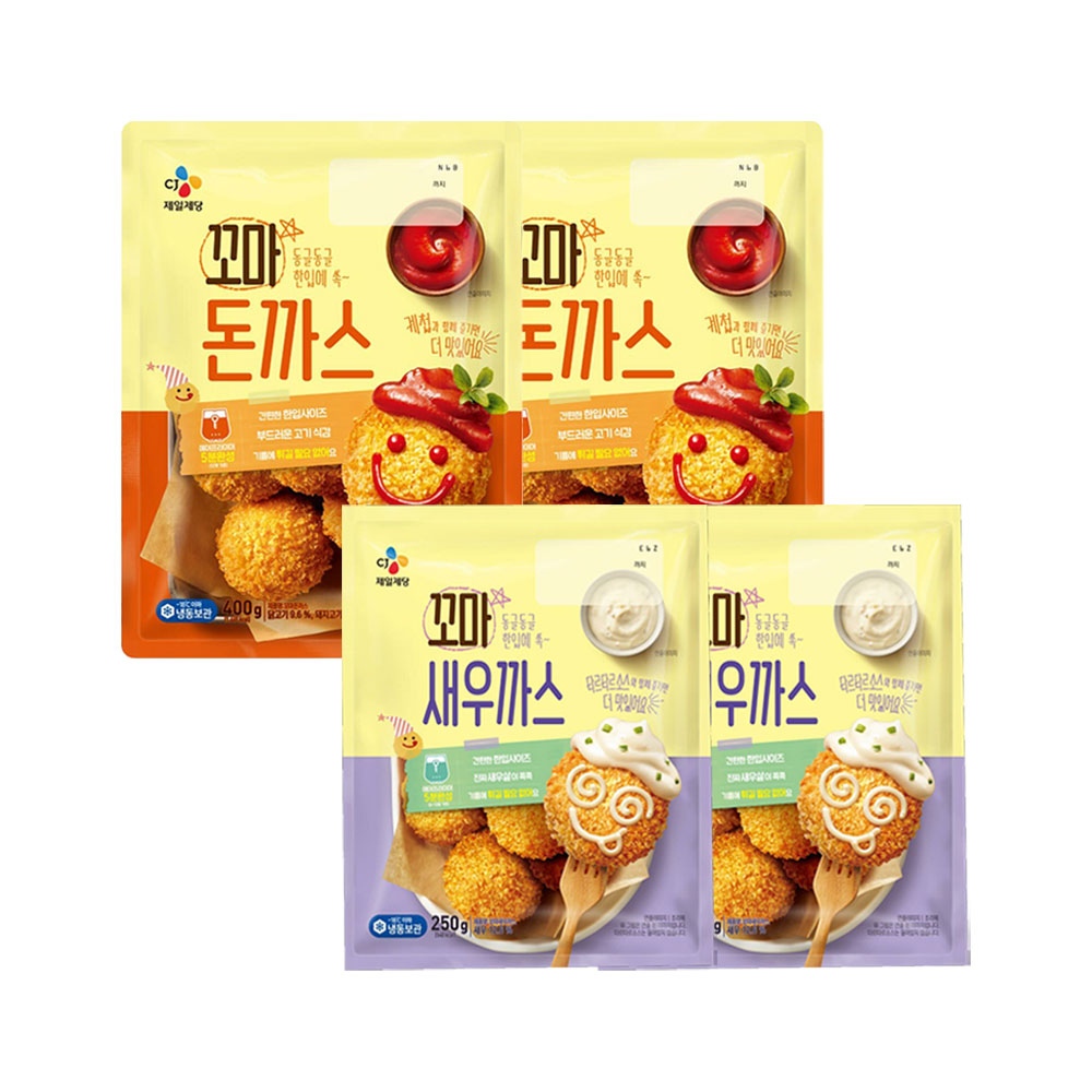 떡볶이·튀김·분식 > CJ 꼬마 돈까스 400g x2개+꼬마 새우까스 250g x2개 | 오늘의집 쇼핑