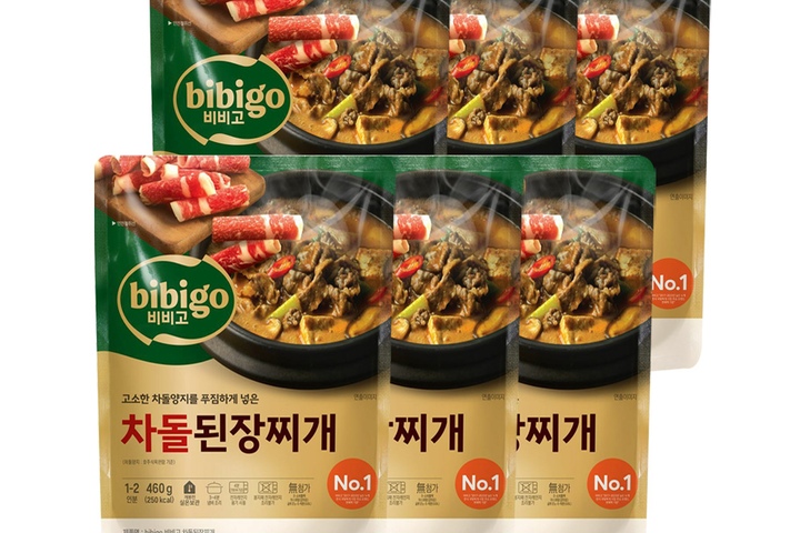 국·탕·찌개 > 비비고 차돌된장찌개 460g*6개 | 오늘의집 쇼핑