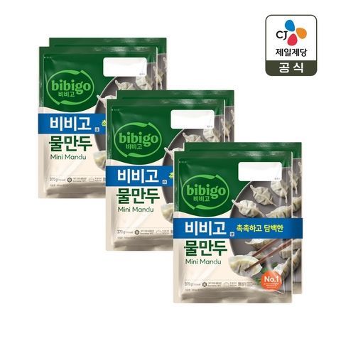 만두·치킨·돈까스 > 비비고 물만두 370g 2개 2+1개(총 6개) | 오늘의집 쇼핑