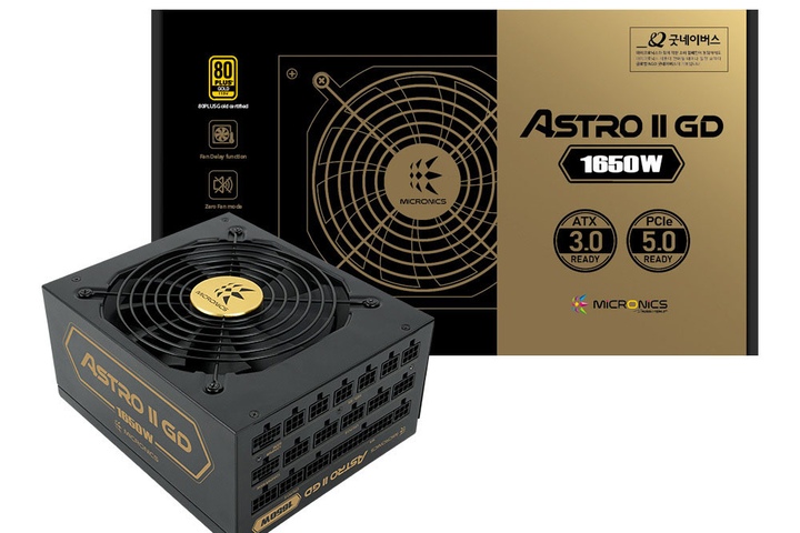 Pc주변기기 파워 Astro Ii Gd 1650w 80plus 골드 풀모듈러 Atx30 오늘의집 쇼핑