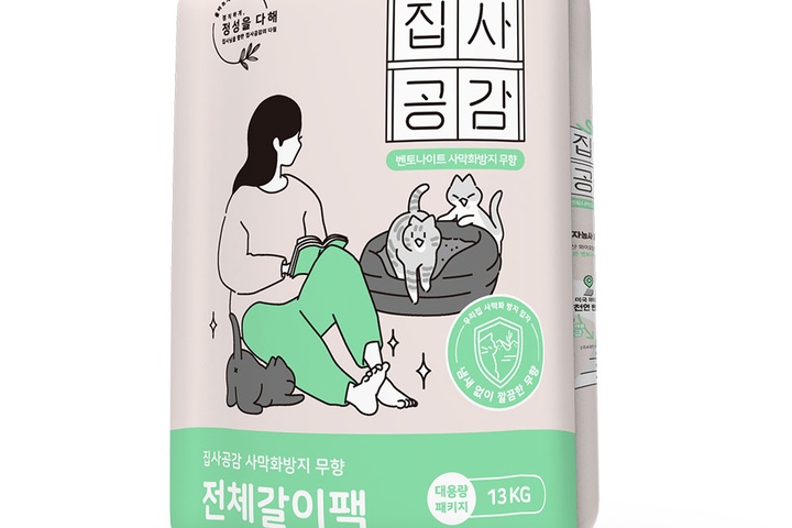 고양이 위생·배변 전체갈이팩 사막화방지 무향 13kgx1봉 오늘의집 쇼핑
