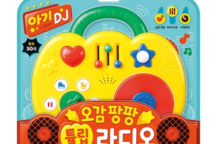 유아동도서 오감팡팡 튤립 라디오 사운드 토이북 오늘의집 쇼핑