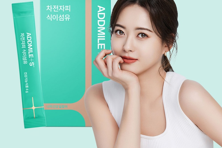 헬스·다이어트 신풍제약 쾌변 배변 차전자피 식이섬유 분말 스틱 30포 1개 오늘의집 쇼핑