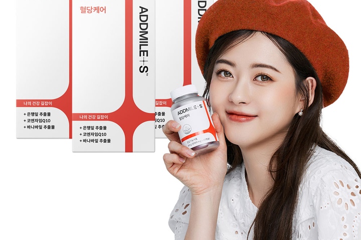 건강기능인증 신풍제약 바나나잎 추출물 혈당케어 1000mg60캡슐 3개 오늘의집 쇼핑