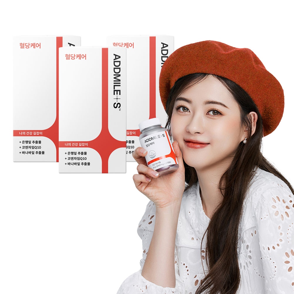 건강기능인증 신풍제약 바나나잎 추출물 혈당케어 1000mg60캡슐 3개 오늘의집 쇼핑
