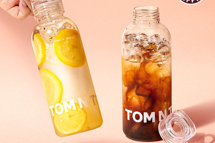 텀블러·빨대·컵소품 에코 핸들보틀 600ml 오늘의집 쇼핑