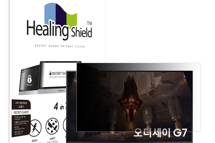 모니터 > 삼성 오디세이 G7 S28BG700 보안필름 양면 정보보안기 | 오늘의집 쇼핑