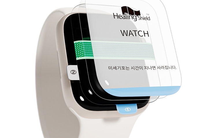 스마트워치·밴드액세서리 애플워치10 46mm 하이레벨 액정보호필름 2매 오늘의집 쇼핑