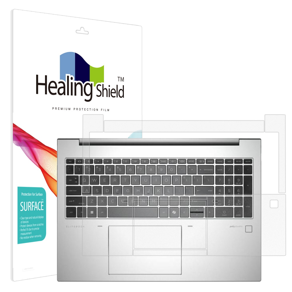 노트북 Hp 엘리트북 865 G10 무광 팜레스트터치패드 2매 오늘의집 쇼핑