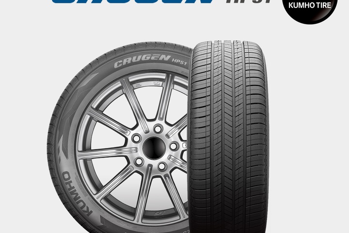 타이어·휠 > 크루젠 HP51 225/55R18 무료장착 | 오늘의집 쇼핑