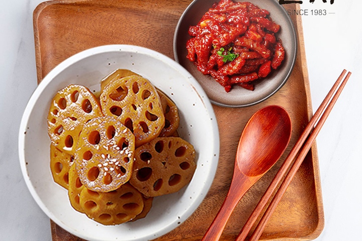 반찬·장류 낙지젓 1kg 연근조림 1kg 오늘의집 쇼핑