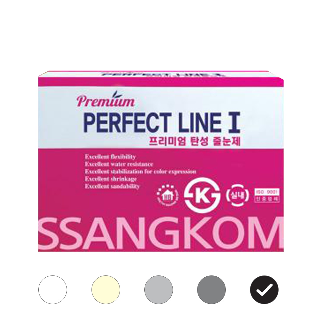 접착제·보수용품 부자재 홈멘트 퍼펙트라인1흑색 2kg 줄눈 오늘의집 쇼핑