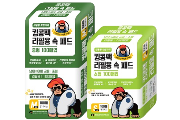 강아지 위생·배변 에견 배변패드 향균 킹콩패트 리필형 기저귀 일자형 속패드 오늘의집 쇼핑