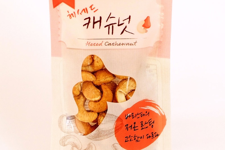 육포·견과·말랭이 구운 캐슈넛 60g3개 오늘의집 쇼핑