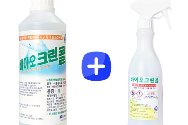 탈취·방향제 바이오크린콜 1l 1개 분무기 공병 1개 뿌리는 방역 살균 소독제 오늘의집 쇼핑