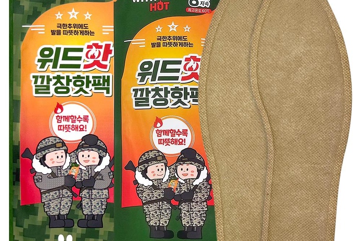 핫팩·단열용품 깔창형 핫팩 2p30개입 발난로 발핫팩 국내산 오늘의집 쇼핑