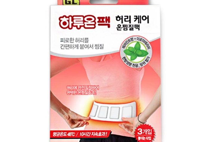 마스크·건강용품 온열팩 붙이는핫팩 허리케어 온찜질팩 3매입x5개 한방성분첨가 오늘의집 쇼핑