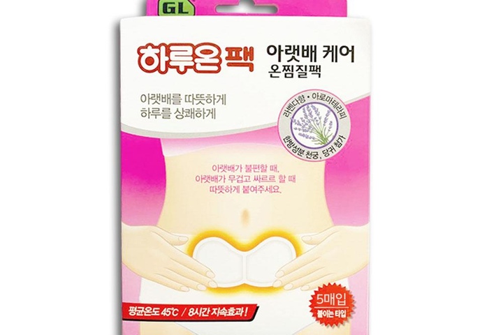 마스크·건강용품 붙이는 핫팩 아랫배케어 온찜질팩5매입x5개 한방성분첨가 오늘의집 쇼핑