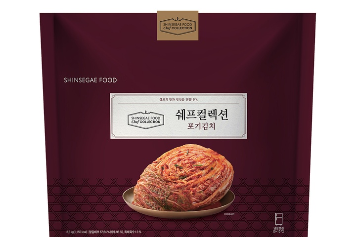 반찬·장류 신세계푸드 쉐프컬렉션 포기김치 33kg 오늘의집 쇼핑