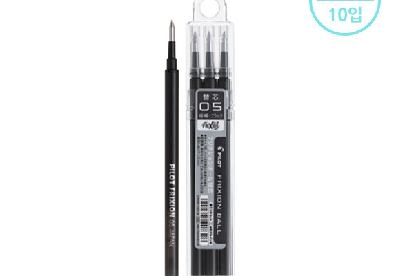 디자인문구 파이롯트 유성리필심 프릭션 노크 05mm 3본 색상선택 1갑10입 오늘의집 쇼핑