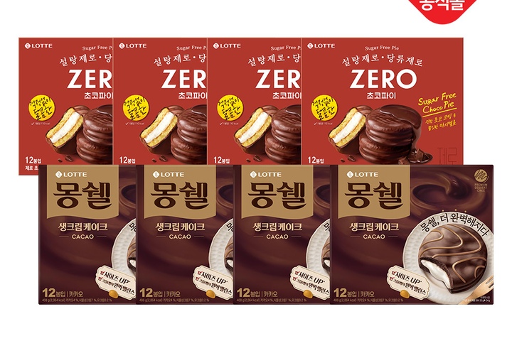 쿠키·크래커 제로 초코파이 336gx4개몽쉘 카카오 408gx4개 오늘의집 쇼핑