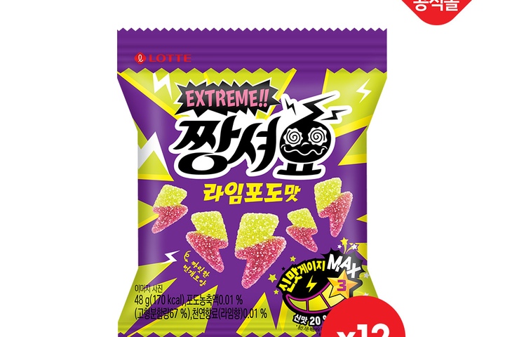 캔디·젤리·껌 젤리셔스 짱셔요 라임포도맛 48g X12개 오늘의집 쇼핑