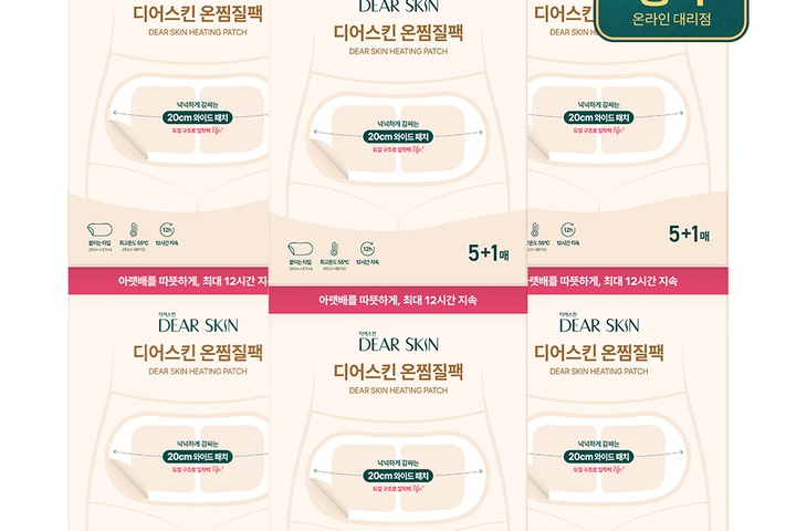 마스크·건강용품 디어스킨 온찜질팩 핫팩 51매 X 6팩 오늘의집 쇼핑