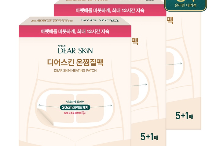 마스크·건강용품 디어스킨 온찜질팩 핫팩 51매 X 3팩 오늘의집 쇼핑