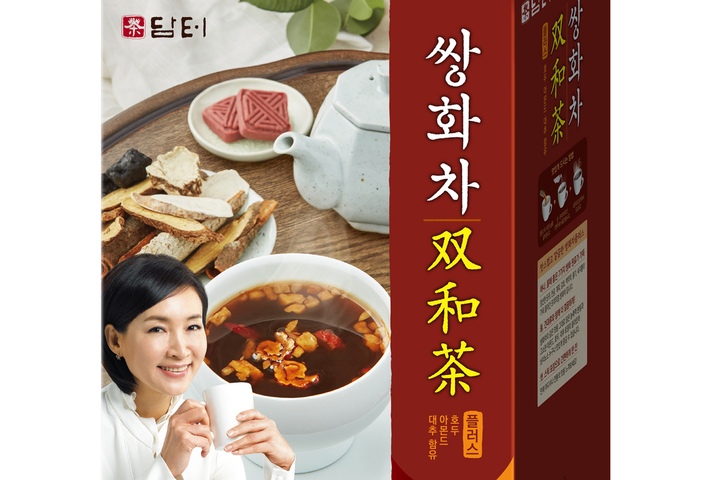 찻잎·티백·분말 쌍화차 플러스 70t 오늘의집 쇼핑