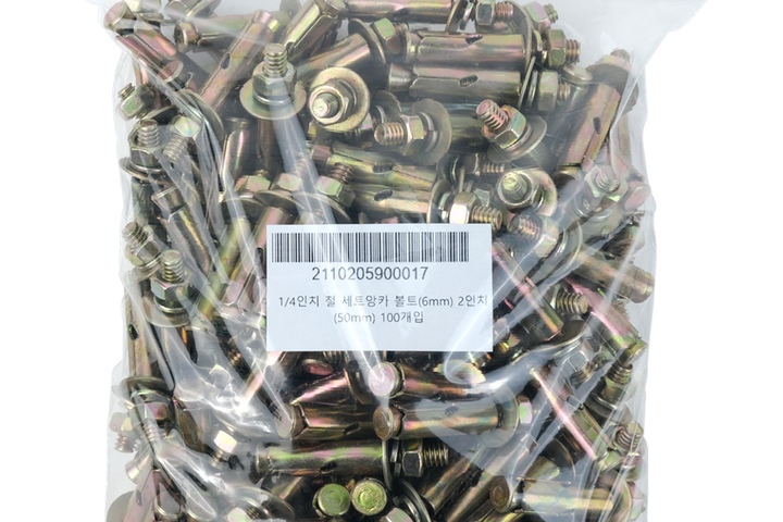 나사·못 14인치 철 세트앙카 볼트 50mm 100개입 셋트앙카 오늘의집 쇼핑
