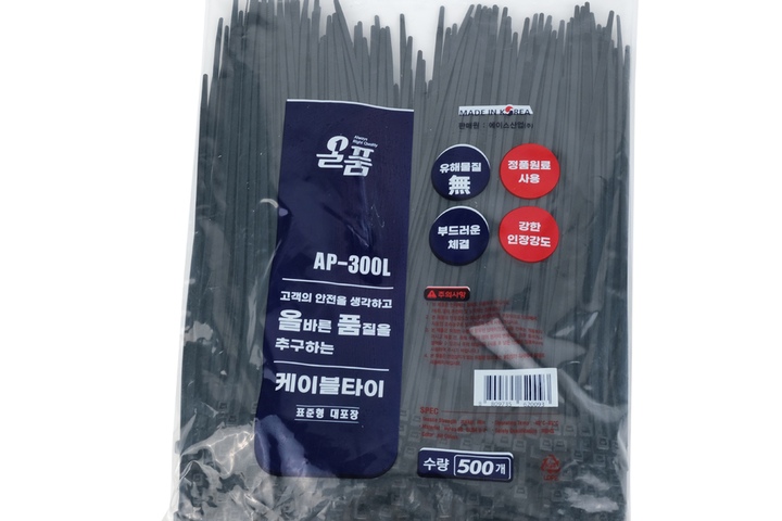 데스크수납·정리 국산 올품 케이블타이 300mm 500개 1봉 블랙 전선정리 고정끈 케이블 타이 오늘의집 쇼핑